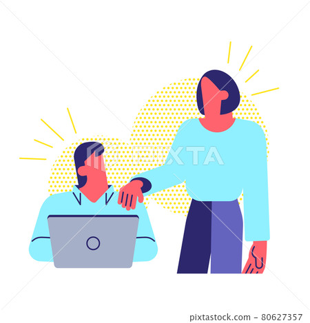 Male employee working under a good boss - Stock Illustration [80627357 ...