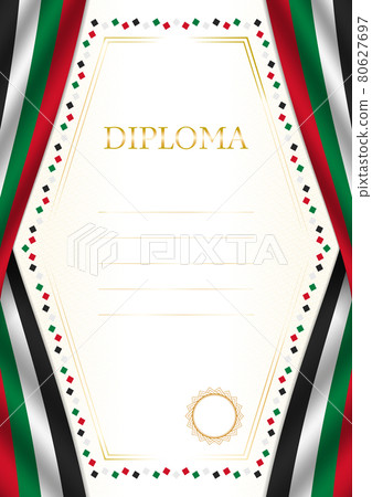 Vertical frame and border with Palestine flag - Stock Illustration ...