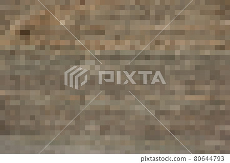Abstract pixel brown background. Vector... - Stock Illustration ...