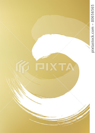 Brush character gold faint background - Stock Illustration [80656565 ...