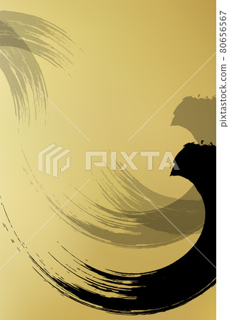Brush character ink faint background - Stock Illustration [80656567 ...