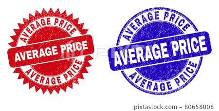 AVERAGE PRICE Rounded and Rosette Watermarks... - Stock Illustration ...