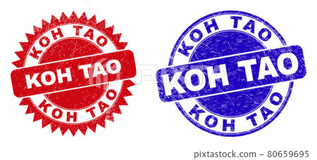 KOH TAO Rounded and Rosette Stamps with Unclean... - Stock Illustration ...