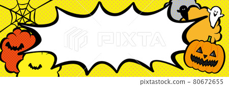 American comic style Halloween design - Stock Illustration [80672655 ...
