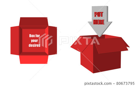 Red box opened. Vector illustration. - Stock Illustration [80673795 ...