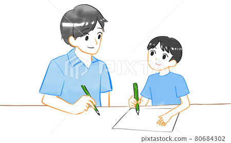 Children heading for paper and adults watching... - Stock Illustration ...