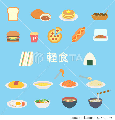 Simple and cute light meal illustration set - Stock Illustration ...