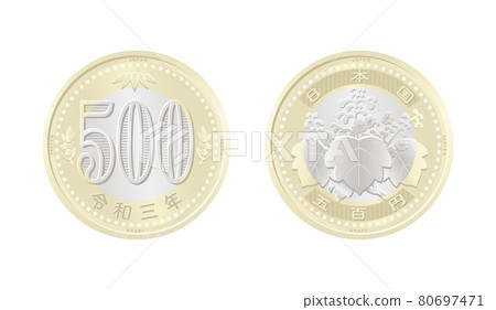 Illustration of a new 500 yen coin - Stock Illustration [80697471] - PIXTA