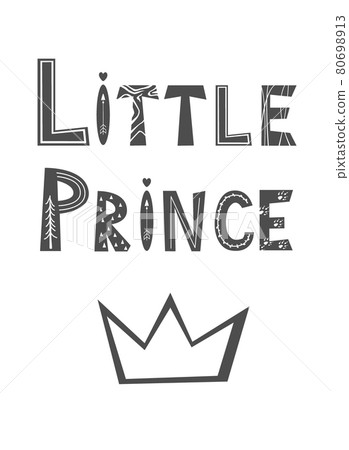 Little prince Lettering poster in Scandinavian... - Stock Illustration ...