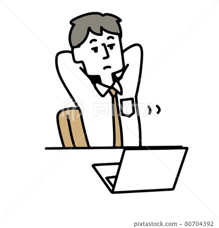 A man skipping work - Stock Illustration [80704392] - PIXTA