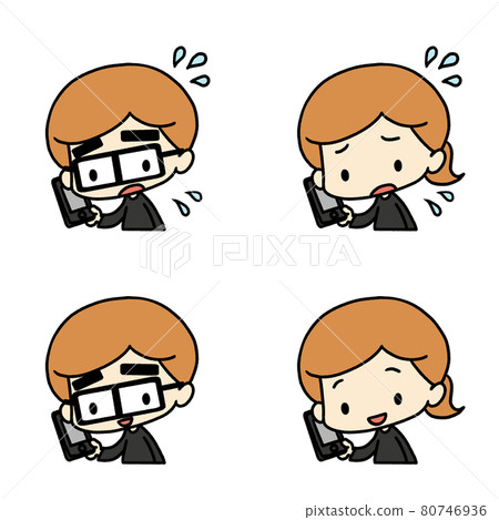 Illustration of a person calling with a smile... - Stock Illustration ...