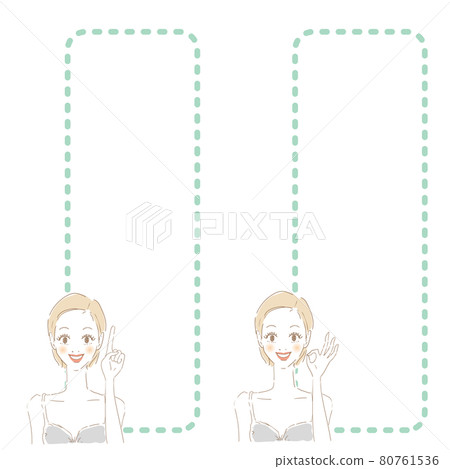 Female copy space to guide - Stock Illustration [80761536] - PIXTA