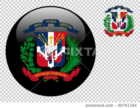 Coat of arms of Dominican Republic vector... - Stock Illustration ...