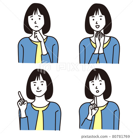 Female upper body vector illustration set - Stock Illustration ...
