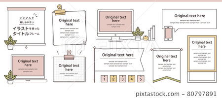 Simple and friendly title frame design set... - Stock Illustration ...
