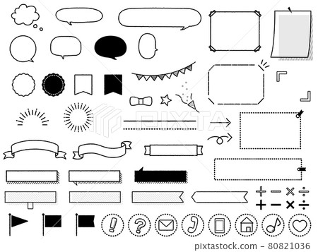 Handwritten style speech bubble heading... - Stock Illustration ...