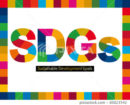 CMYK icons for SDGs images - Stock Illustration [80823542] - PIXTA