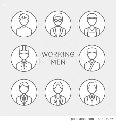 Working men icon set drawn with simple line... - Stock Illustration ...