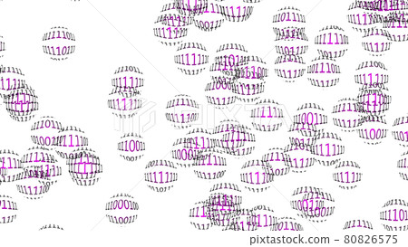 A myriad of rows of numbers 0 and 1 on a large... - Stock Illustration ...