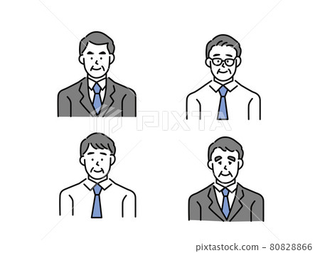 Avatar illustrations of the president, general... - Stock Illustration ...