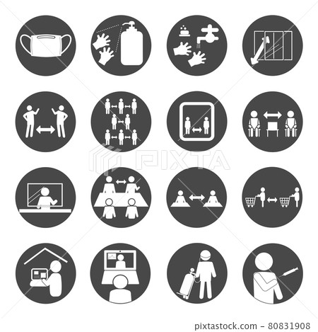 Icon, prevention, pictogram - Stock Illustration [80831908] - PIXTA