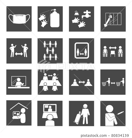 Icon, prevention, pictogram - Stock Illustration [80834139] - PIXTA