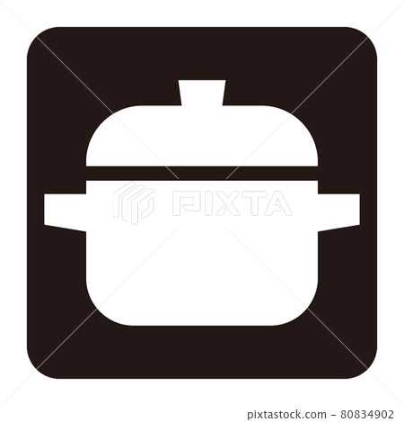 Simple white square icon for two-handed pan - Stock Illustration ...