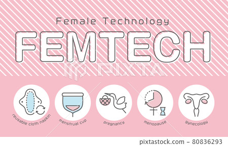 Femtech FEMTECH-插圖素材 [80836293] - PIXTA圖庫