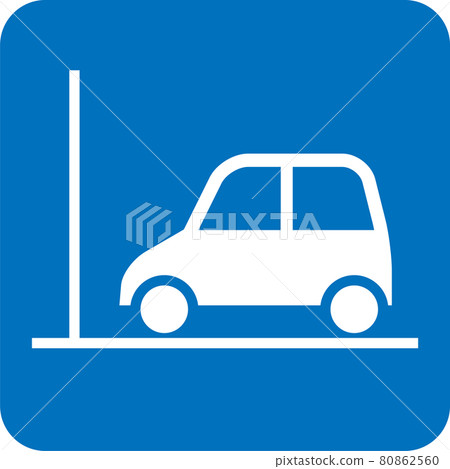 Pictogram of forward parking - Stock Illustration [80862560] - PIXTA