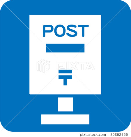 Post pictogram - Stock Illustration [80862566] - PIXTA