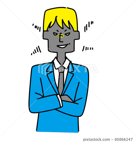 A man in a very mean suit - Stock Illustration [80866247] - PIXTA