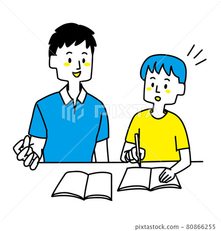 A man teaching a child to study - Stock Illustration [80866255] - PIXTA