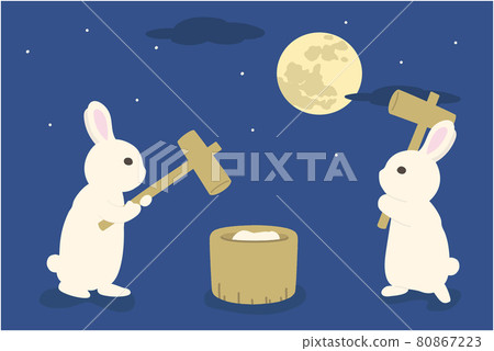 Jugoya: Rabbits making mochi - Stock Illustration [80867223] - PIXTA