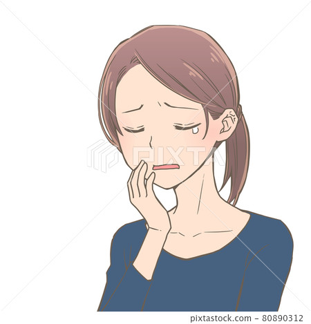 Sad woman - Stock Illustration [80890312] - PIXTA