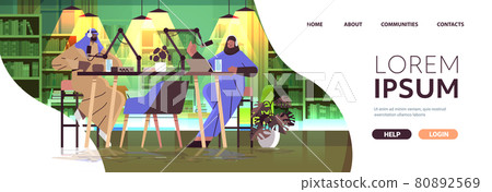arab podcasters talking to microphones... - Stock Illustration ...