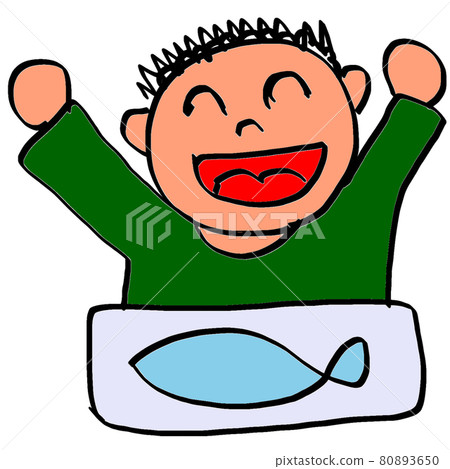Let us eat - Stock Illustration [80893650] - PIXTA