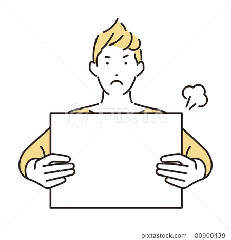 A man who refuses using a simple illustration... - Stock Illustration ...