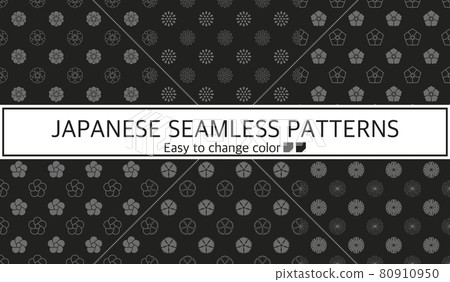 Japanese pattern monochrome seamless pattern set - Stock Illustration ...