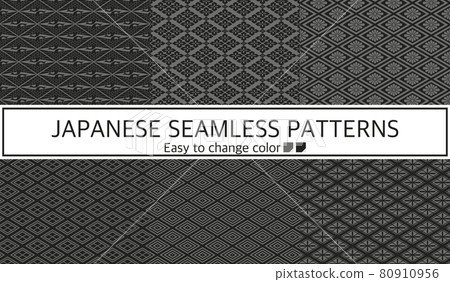 Japanese pattern monochrome seamless pattern set - Stock Illustration ...