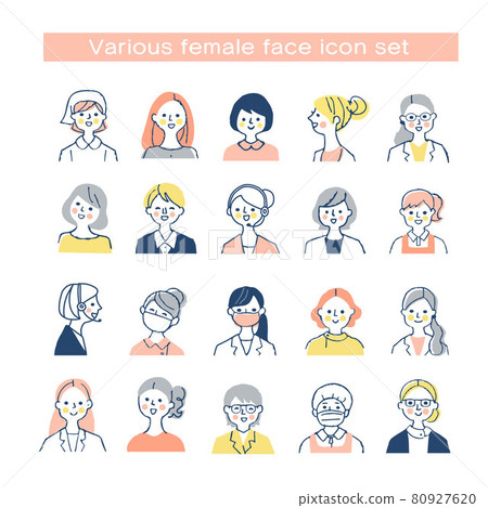 Various working women bust-up set - Stock Illustration [80927620] - PIXTA