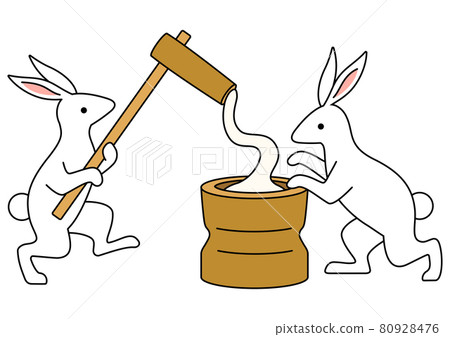 Illustration of a rabbit making mochi - Stock Illustration [80928476 ...
