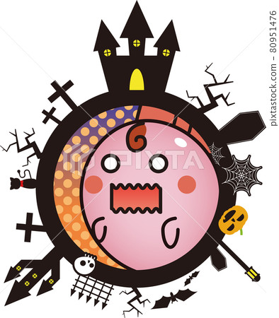 Ghost title 1 - Stock Illustration [80951476] - PIXTA