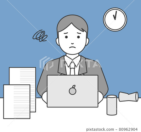 Line drawing illustration of a businessman who... - Stock Illustration ...