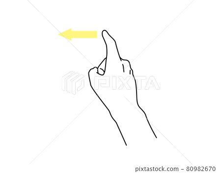 Hand sliding to the left - Stock Illustration [80982670] - PIXTA