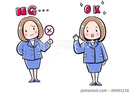 Women with OK and NG marks - Stock Illustration [80993238] - PIXTA