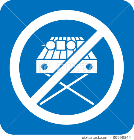 marks, mark, marked - Stock Illustration [80998844] - PIXTA