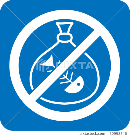 Garbage disposal prohibited pictogram - Stock Illustration [80998846 ...