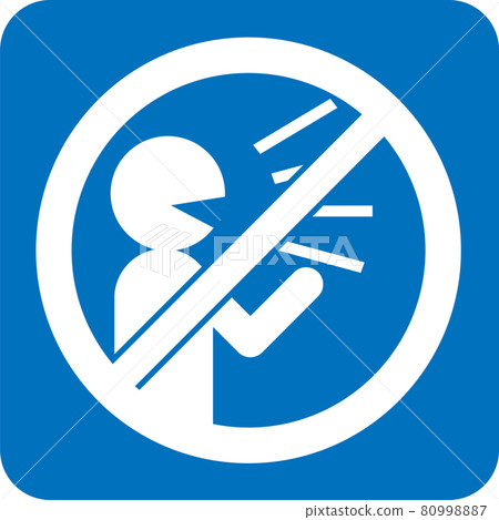 No loud pictogram - Stock Illustration [80998887] - PIXTA
