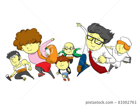 Local people, regional revitalization - Stock Illustration [81002761 ...