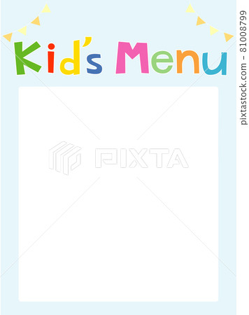 Kids menu frame - Stock Illustration [81008799] - PIXTA
